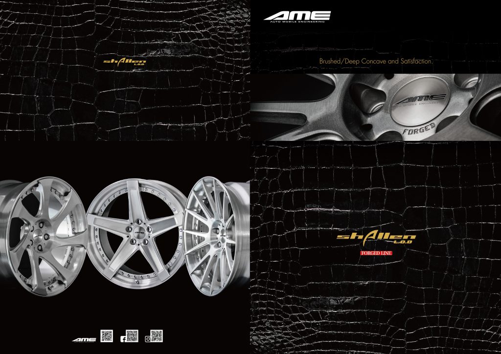 SHALLEN L.O.D catalog | AME PRO SHOPブログ アルミホイールはドレスアップの基本です